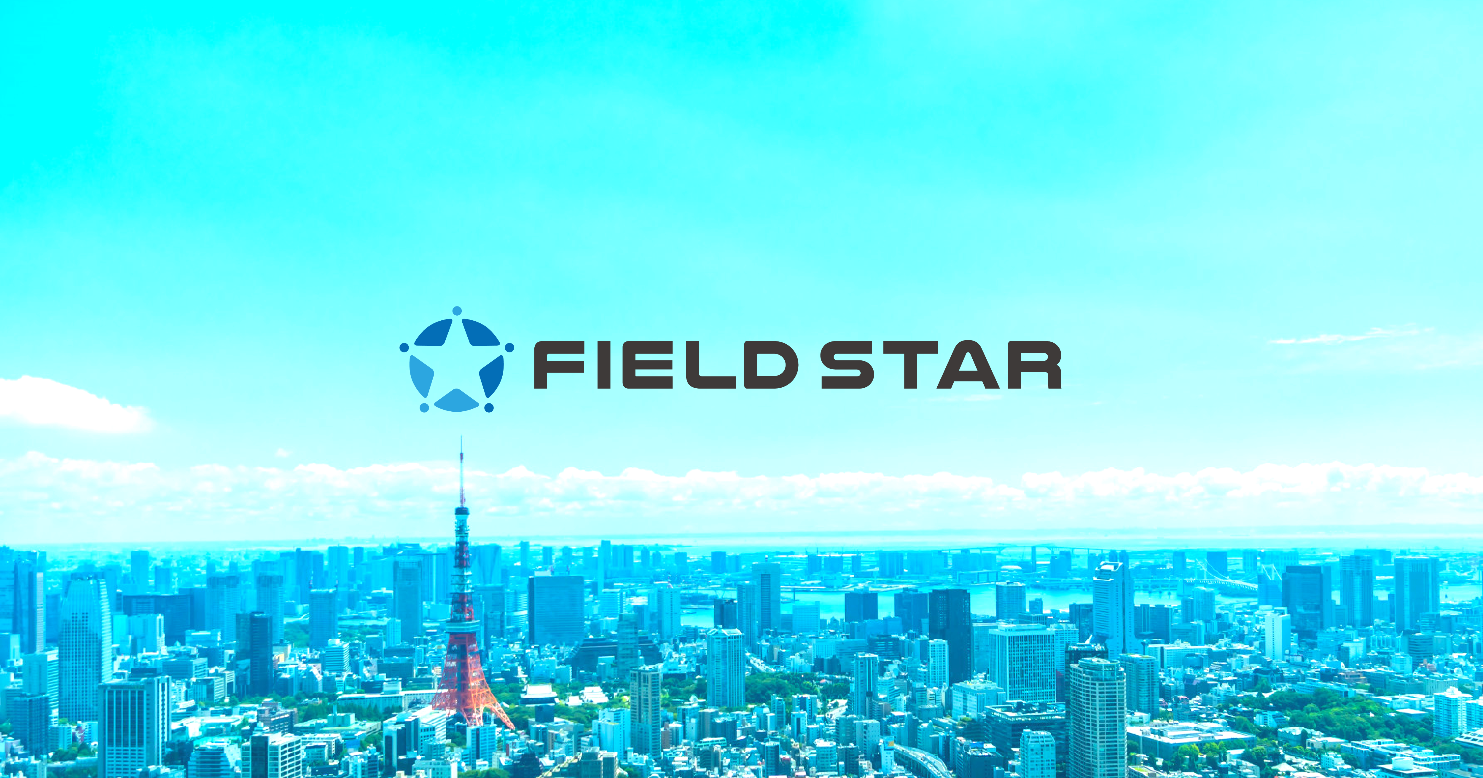 FIELD STARとは - 人材育成・社員研修 株式会社フィールドスター